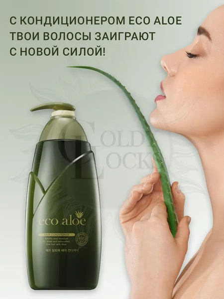 Зубная паста Biorepair 