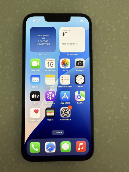 iPhone 13 Pro 256GB б/у