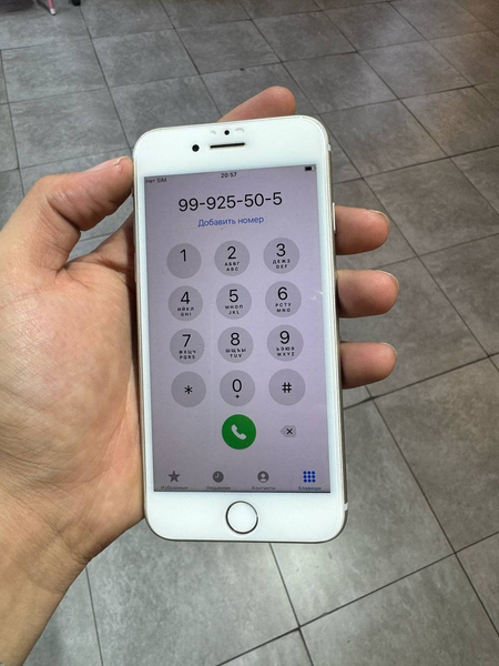 Iphone 8 64gb holati rasimdaka