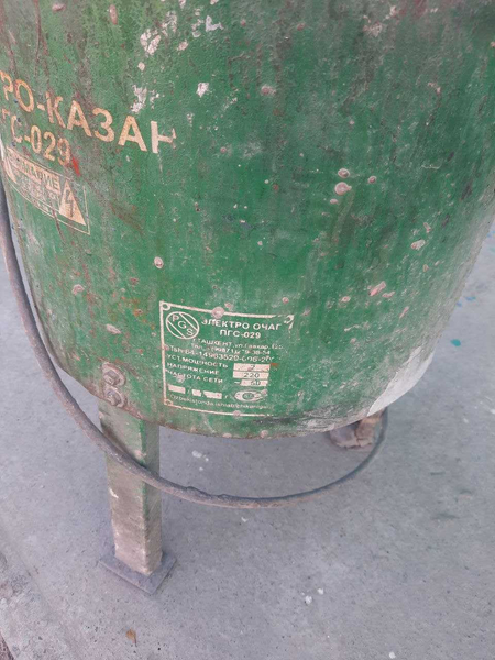 ПГС электроказан