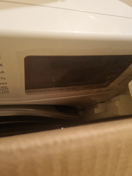 Samsung стиральная  машина 8кг автомат WW80J6210CWOLD