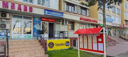 Срочно продам нежилое здание 9-соток 750-квм