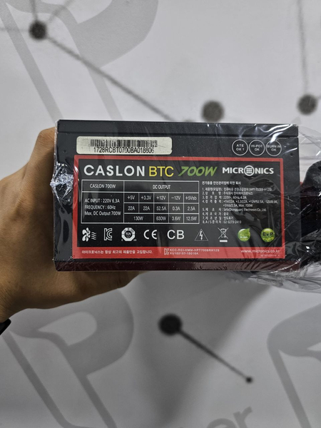 Блок питания 700w тянет множество видео карт
