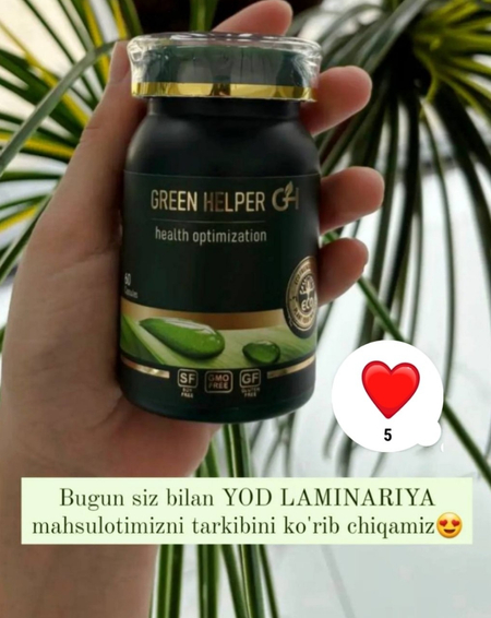 YOD - LAMINARIYA 100% tabiiy mahsulot
