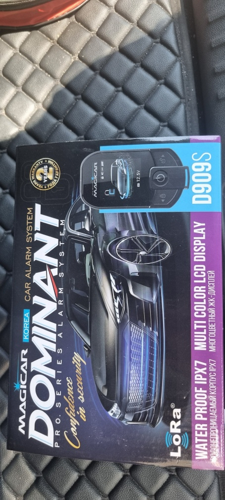 Magicar 909 orginal daminat yangi ishlatilmagan 200$