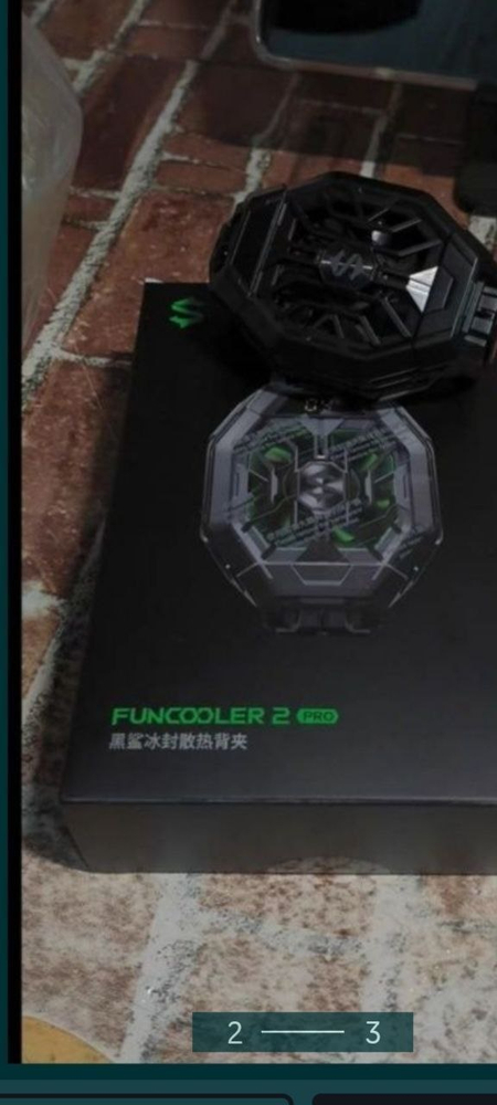 Black shark cooler sotiladi