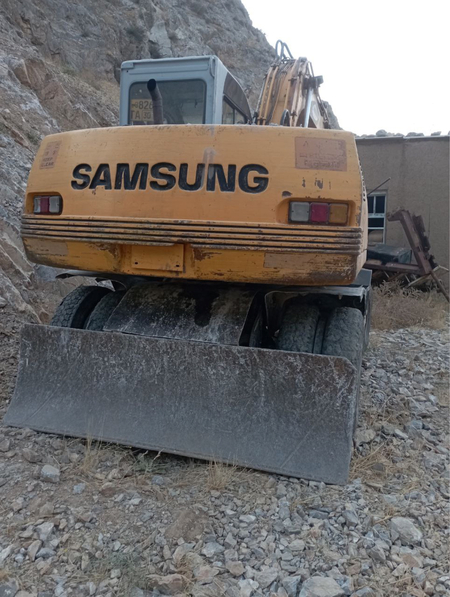 Samsung 132 yili 1997