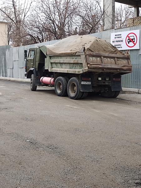 Kamaz xizmatlari 24/7