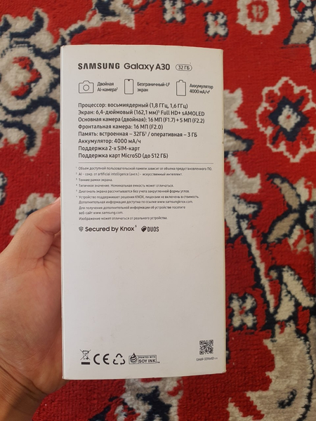 Samsung A30, 32 Gb, 2 ta SIMkartali