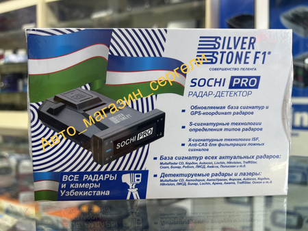 Sochi pro радар детектор антирадар