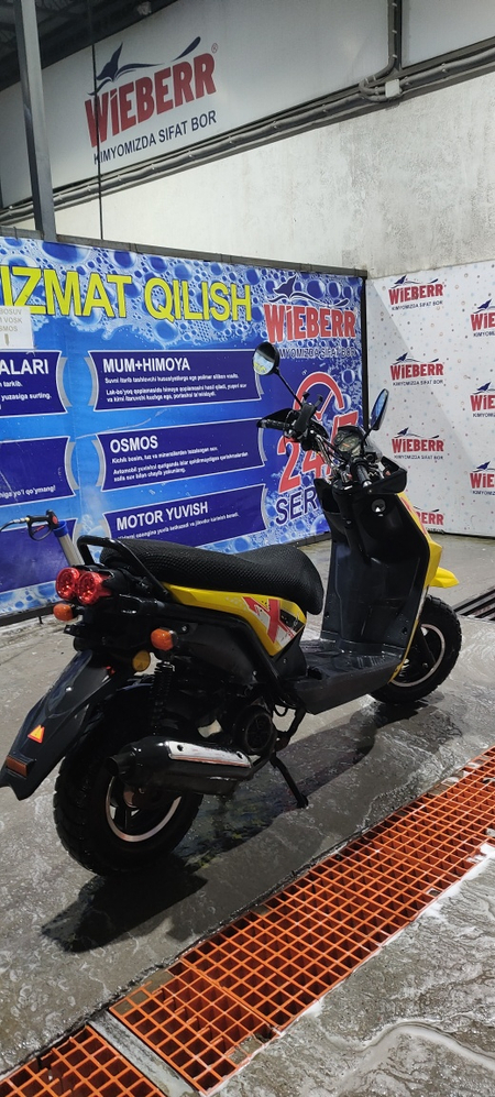 Скутер BWS 150cc