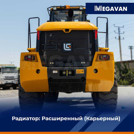 Pogruzchik LuiGong 856H