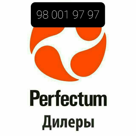Perfectum va Ucell bir xil nomerlar sotiladi. Bonus gusto 2    #bombas