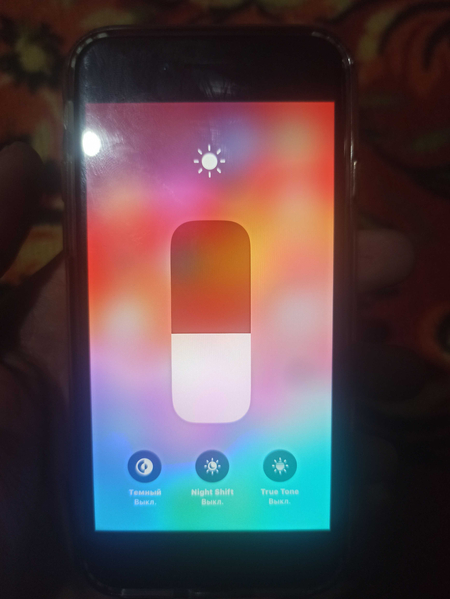 Iphone SE 2 (88%]