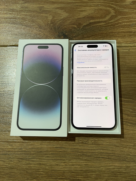 iPhone 14 Pro Max 256GB Dual Sim