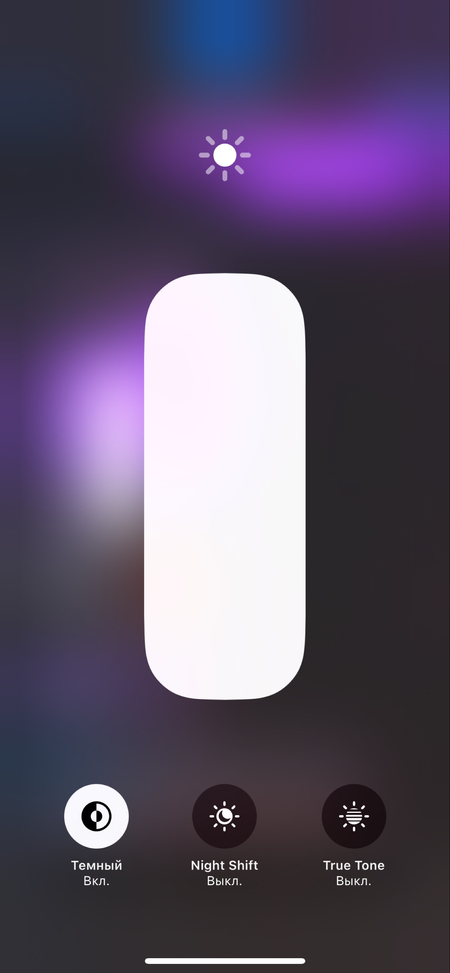 Iphone 12pro 128tali 76 yomks