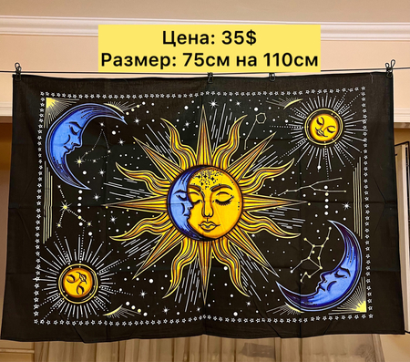 Декоративный полотна