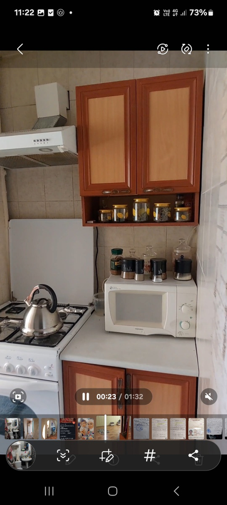 Продаеться квартира