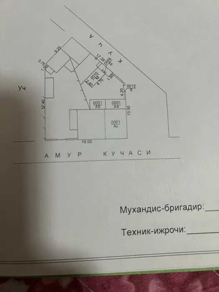 Продается 4 сотки участка возле военного госпиталя