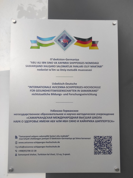 Nemis tili va mutaxassislar malakasini moslashtirish kurslari. A1, A2,