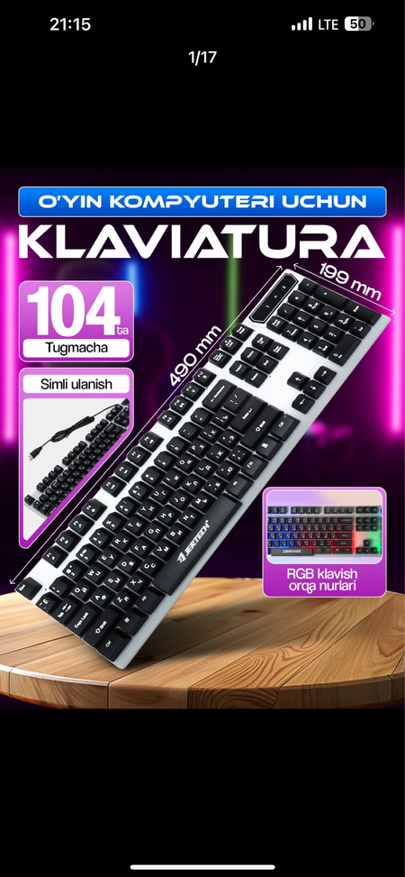 Игровая клавиатура и мышь с RGB-подсветкой, для гейминга и офиса и игр