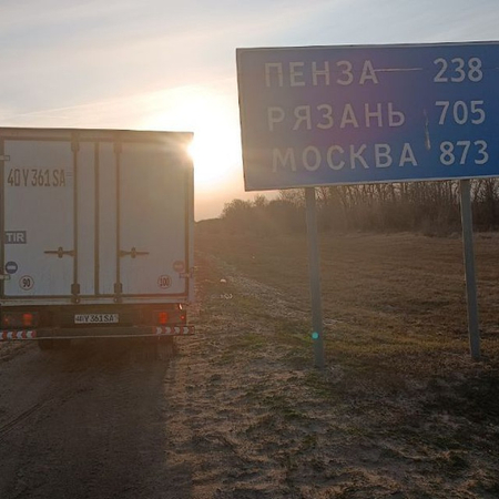 Спринтер 515  кош балон 2007  завотиской 21 куба 104 матор 3.2 
Бензин