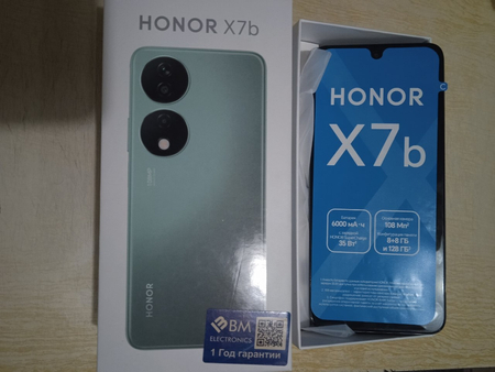 Срочно продаётся телефон HONOR X7b 8+8/128 новый