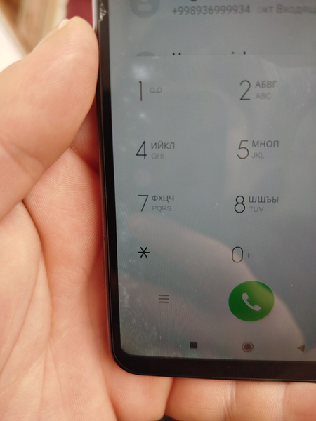Xiaomi mi 8 lite