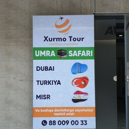 Bukva banner tumanka