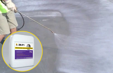 Плёнкообразующее средство для ухода за бетоном Concrete curing agent