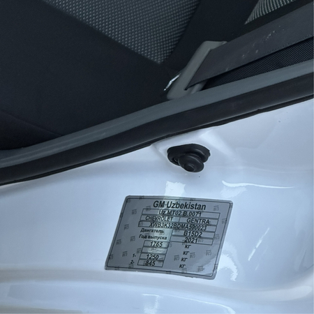 Chevrolet Gentra 3-Pozitsiya Avtomat Elegant Plus DTP bolmagan !