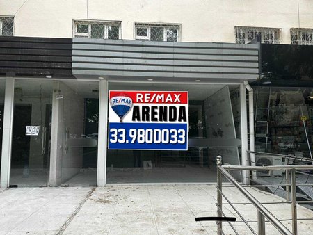Аренда Срочно Под офис, Магазин, Тур агенство, Авиакасса и.т.д