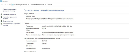 Продам Персональный компьютер. Все написано в описание