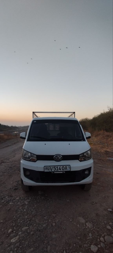 Changan faffffffff