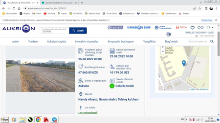 dukon uchun yer maydoni 8ta