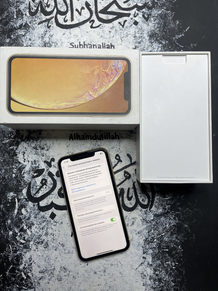 iPhone Xr 64gb Yellow Akk: 77% Kelwamiz