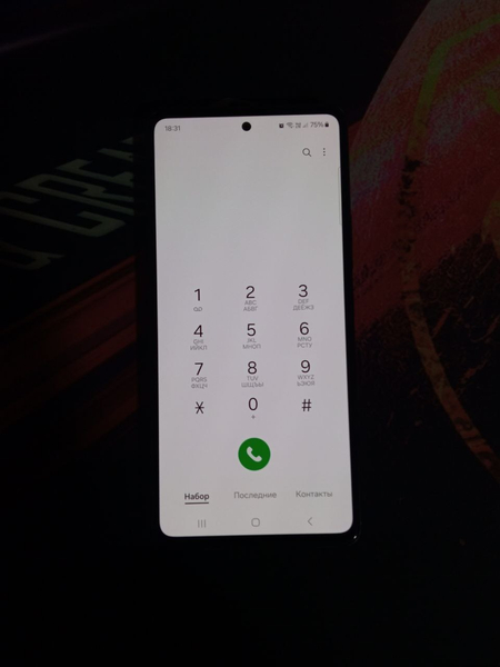 Samsung A53 в идеальном состоянии обменяю