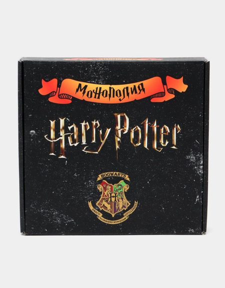 Монополия Harry Potter, настольная игра