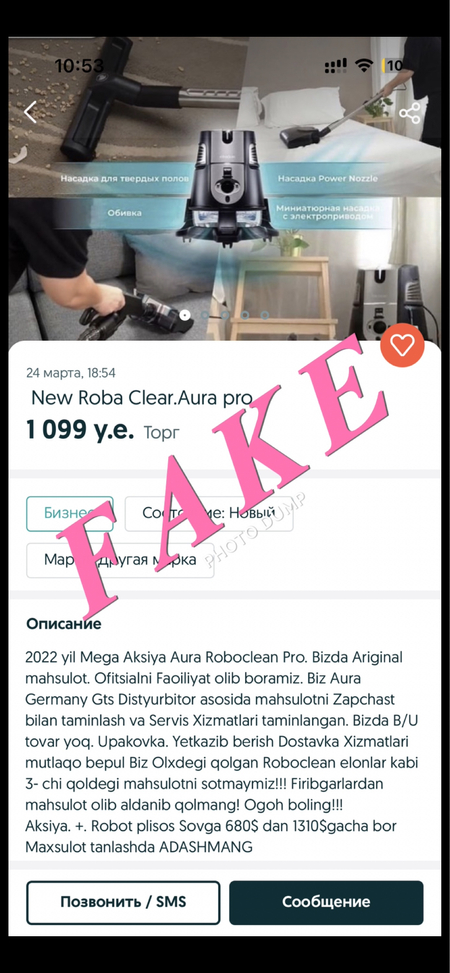 Aura Roboclean Pro. Original