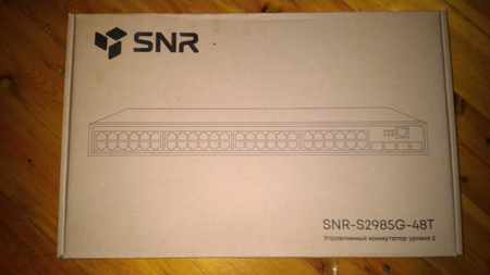 SNR-S2985G-48T Гигабитный управляемый коммутатор 2 уровня