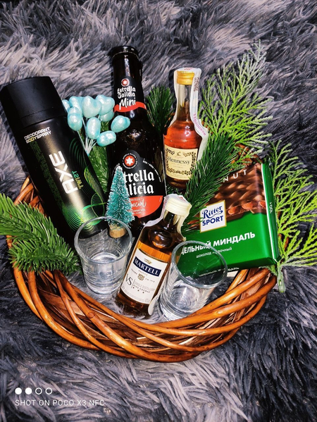 Подарки для любимых