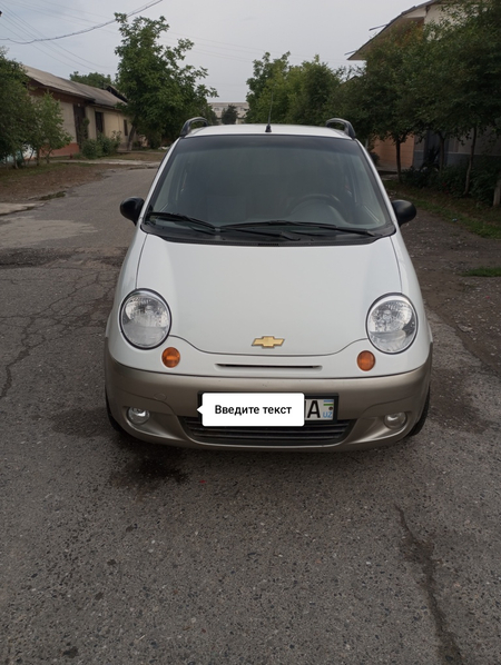 Matiz Best kanditsanet