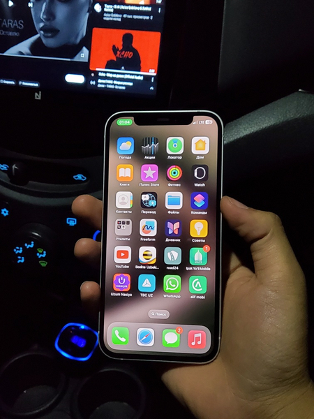 iPhone 12 Mini KH/A 77% ИДЕАЛ