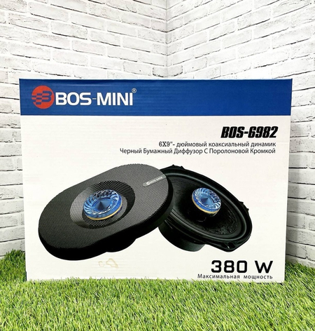 BOS mini 6982 kalonka Yengi!!!