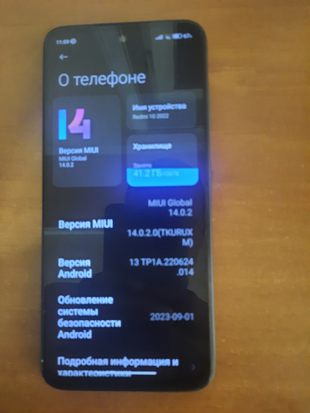 Продам Редми 10 на 128гб Состояние хорошее