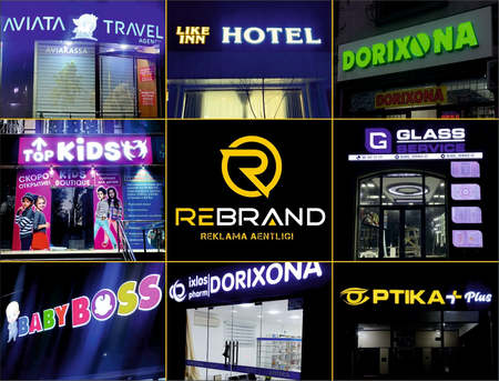 Reklama Наружная реклама Rebrand