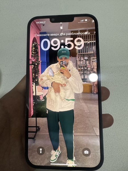 Iphone 13 pro max