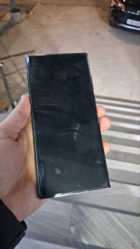 Samsung S22 ULTRA