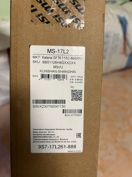 Ноутбук msi игровой ноутбук