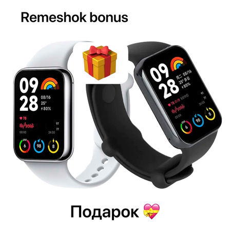 Mi Band 8 Pro Global в наличии